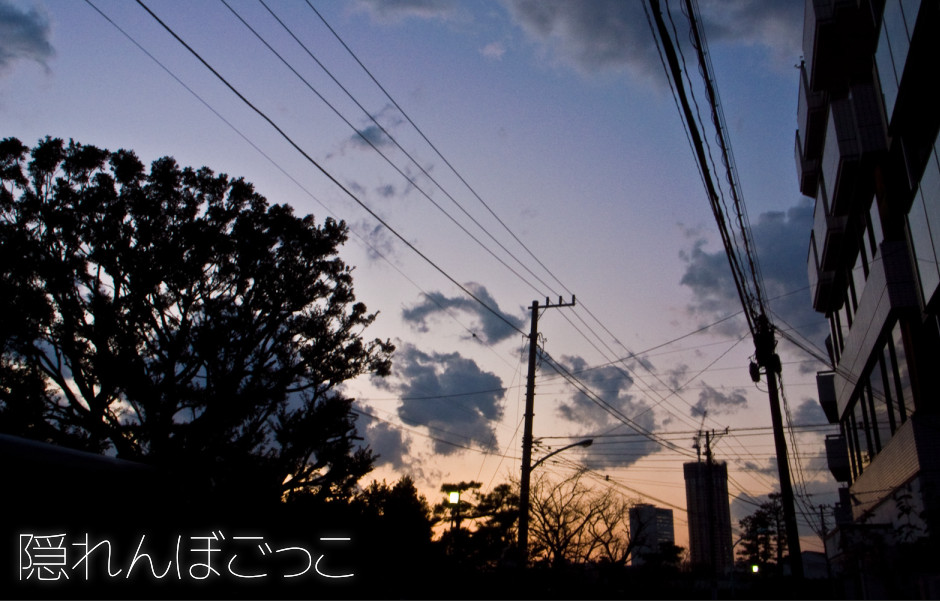 隠れんぼごっこ - Music - oov.ch